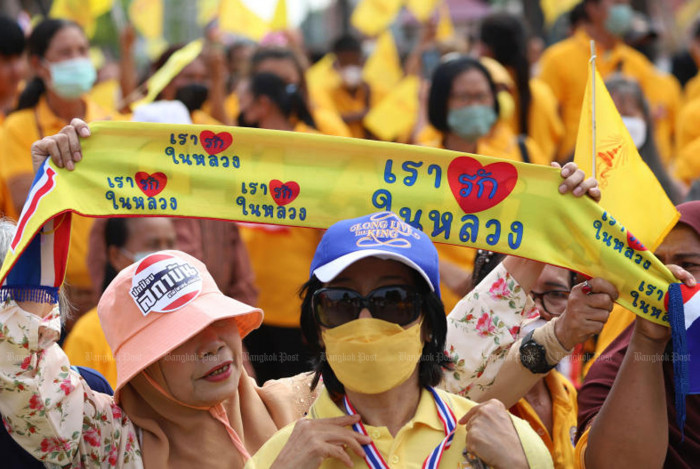 Bangkok Post - Rally asks senators not to vote for anti-monarchist parties