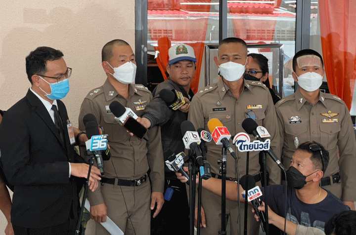 Bangkok Post - Suspect cops petition OAG over probe