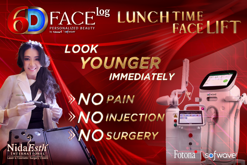 Bangkok Post - Dr.Nida’s Personalized Beauty “6D Face LOG” “Lift Face ...