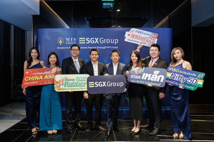 Data Vendors Mts Markets