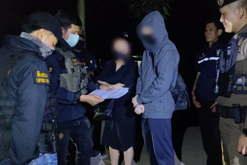 Bangkok Post - Couple arrested for B24m forex trading scam