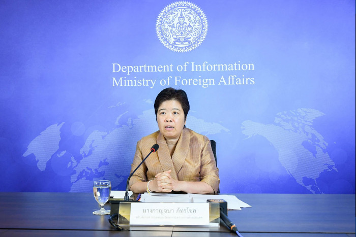 Bangkok Post - Help was given to blind ex-embassy worker: ministry