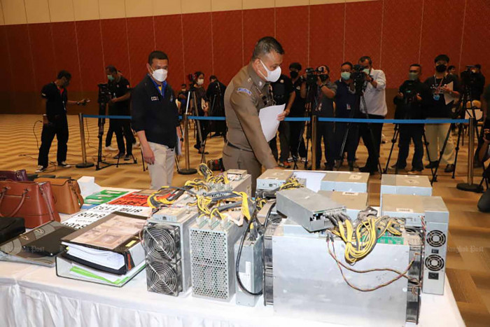 Bangkok Post - Ministry unveils platform targeting online scammers