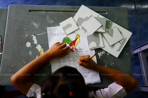 Bangkok Post Support Call For Special Needs Kids