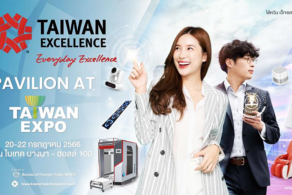 Bangkok Post - Catch the innovations from Taiwan at Bitec