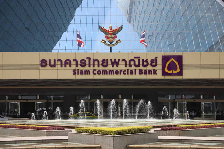 Bangkok Post - SCB tightens loan approval criteria