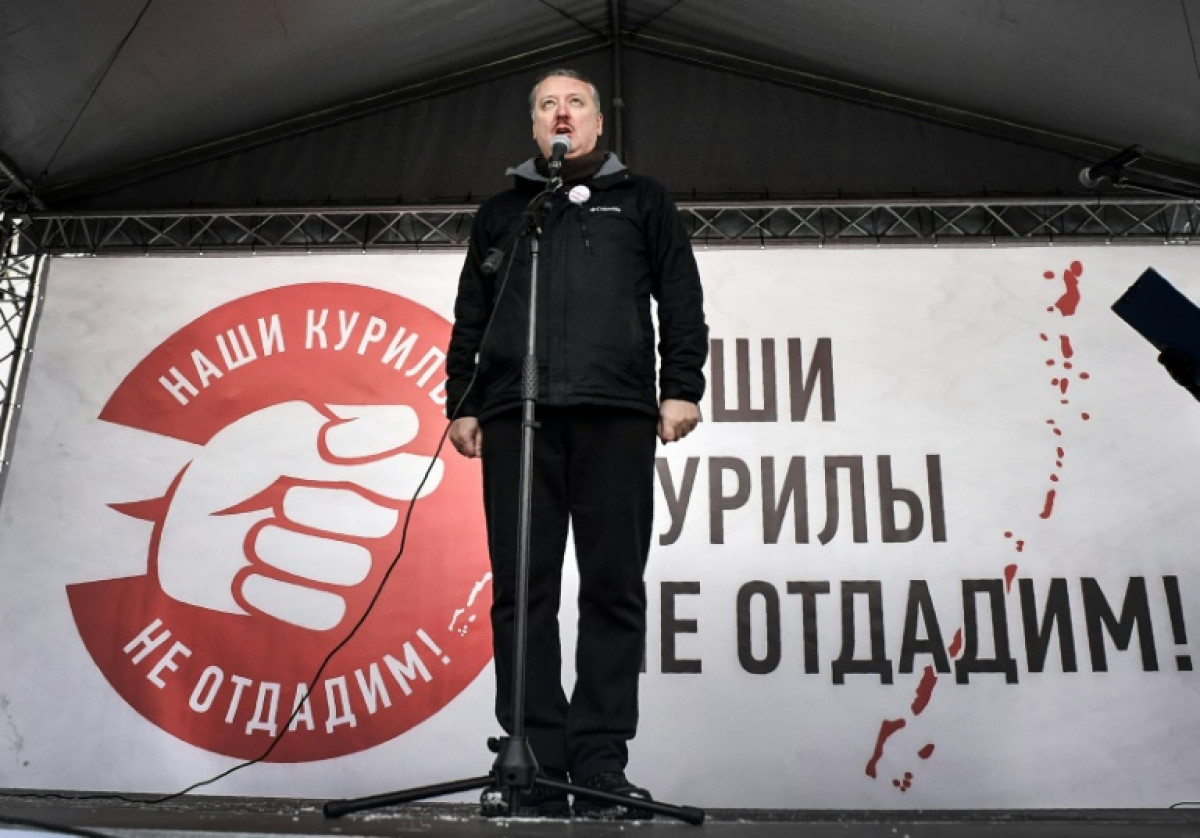 Bangkok Post - Russia accuses nationalist blogger, ex-separatist ...