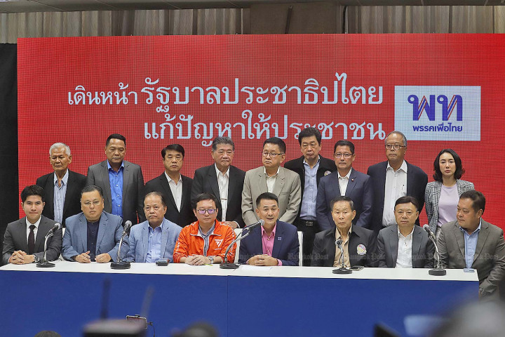 Bangkok Post - Baton now passes to Pheu Thai