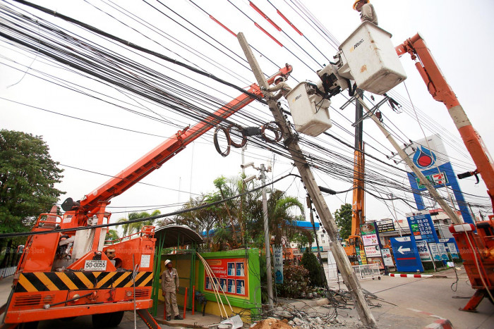 Bangkok Post - Metropolitan Electricity Authority unveils plan to put ...