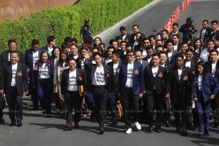 Bangkok Post - MFP won’t vote for Pheu Thai PM candidate