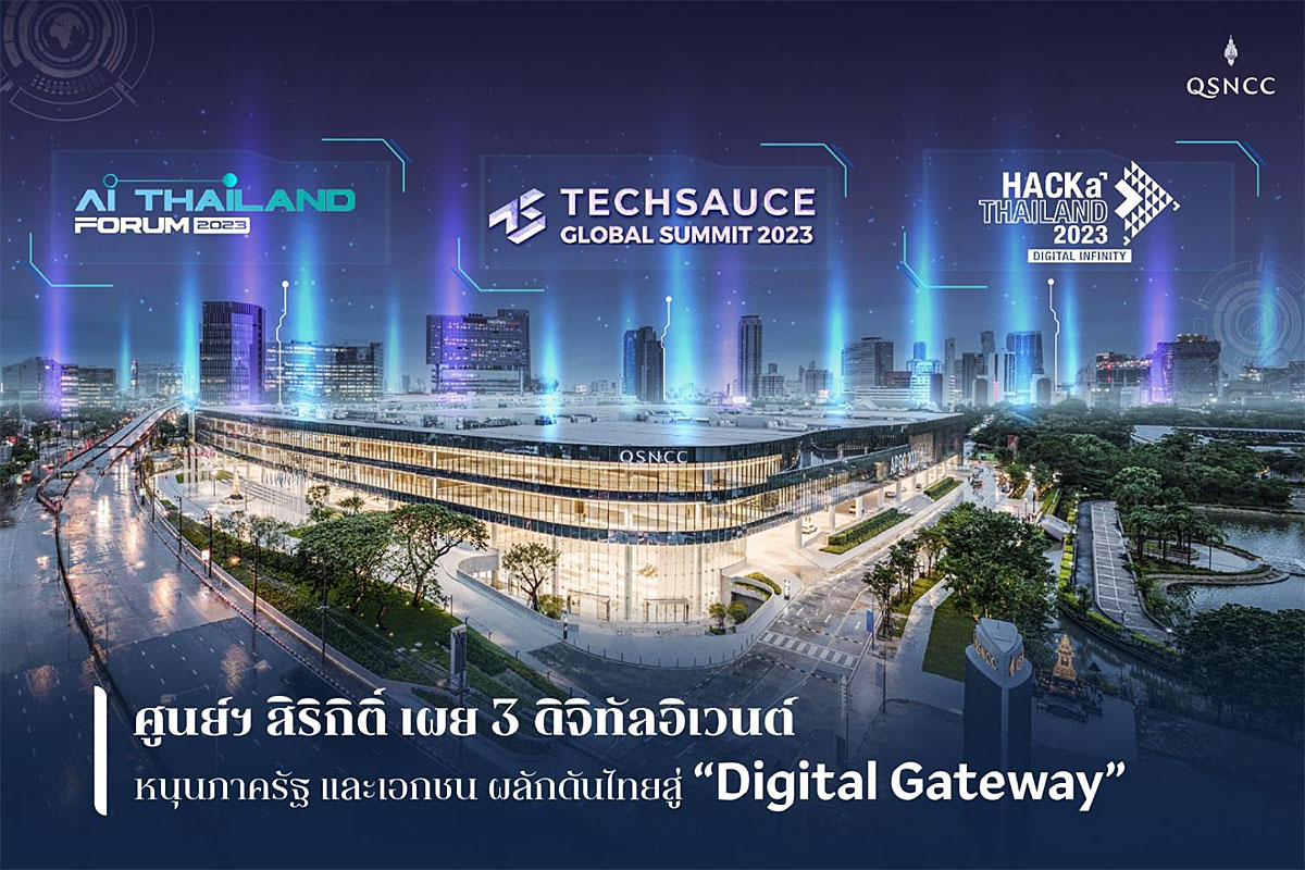 Bangkok Post - Three tech events happening this month