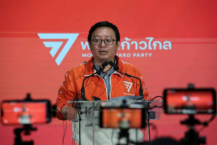 Bangkok Post - Move Forward won't vote for Pheu Thai PM candidate