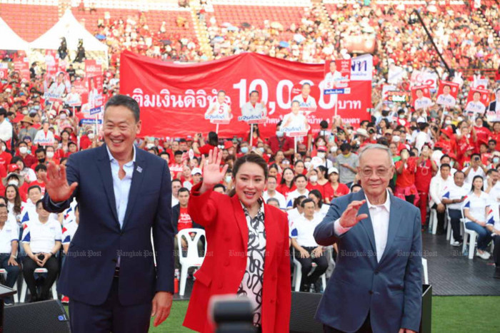 Bangkok Post - Pheu Thai warns of 'digital wallet' scams