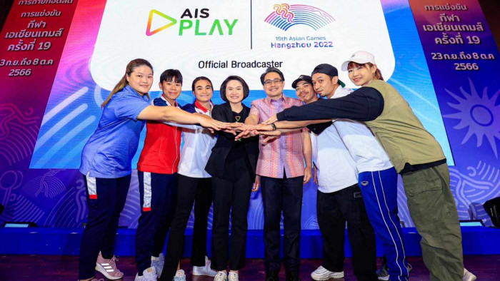 Bangkok Post - AIS, 11 others to go live
