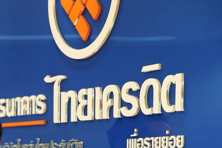 Bangkok Post - In shift to commercial bank, Thai Credit Retail Bank ...