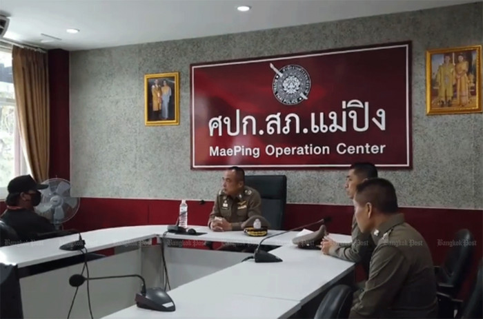 Teacher faces charges over nude pics Bangkok Post Learning - Learn ...