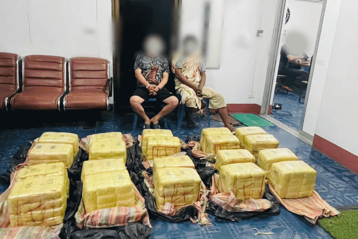 Bangkok Post - Drug couriers arrested, border smuggling operation exposed