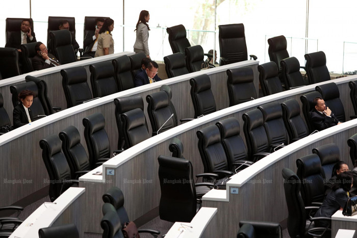 Bangkok Post - Parliament gets 29 hours to debate govt policies