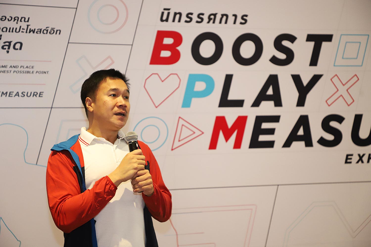 Bangkok Post - Gamifying health