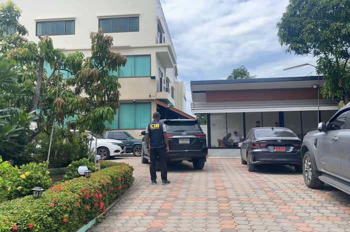 Bangkok Post - Nok's companies face probe