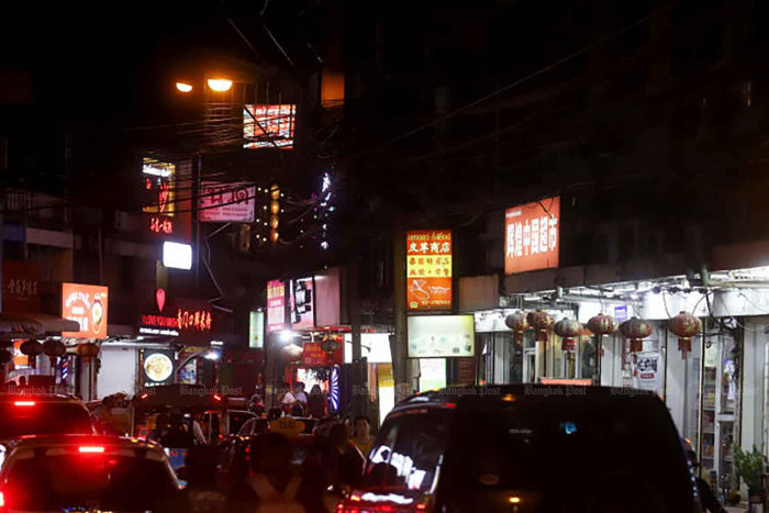 Bangkok Post - Hundreds of firms probed in nominee hunt