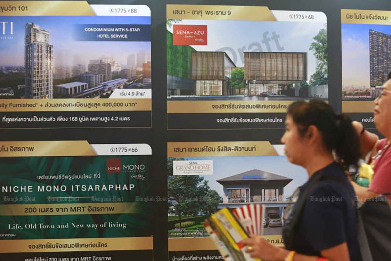 Bangkok Post - Property channel