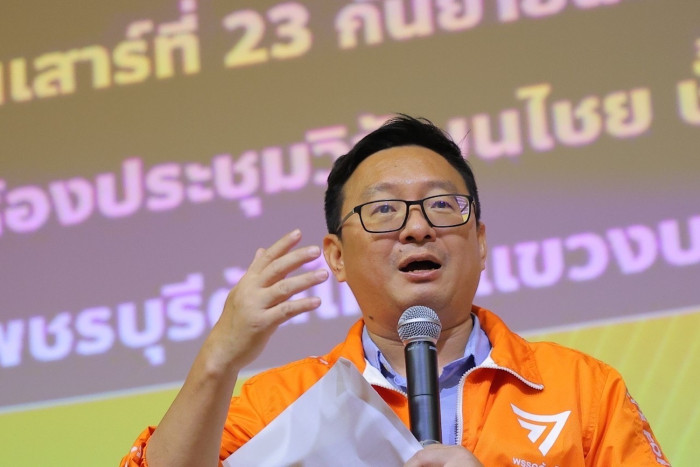 Bangkok Post - Chaithawat elected Move Forward leader