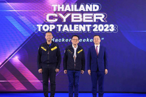 Bangkok Post - Prasert hails open competition