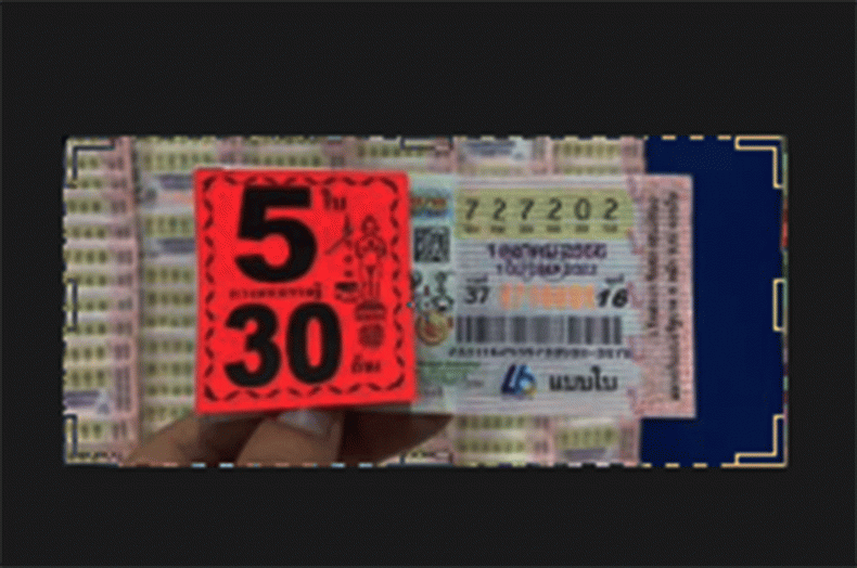 Bangkok Post - Couple say seller failed to send them B30m winning tickets