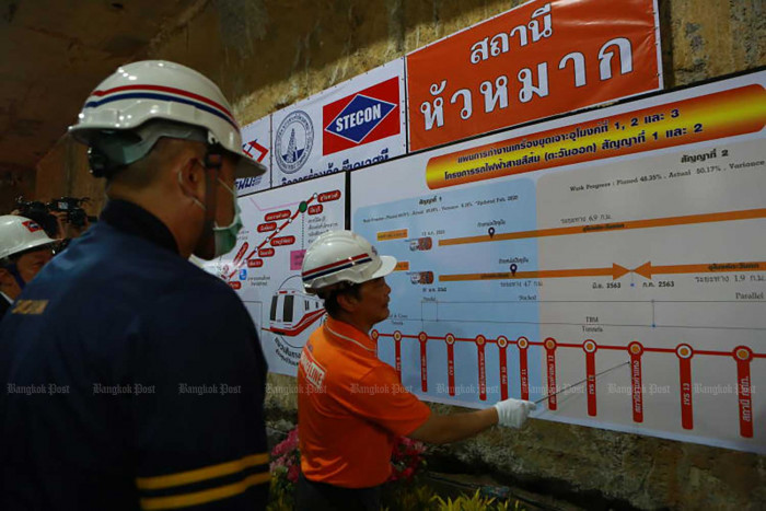 Bangkok Post - MRTA pushes city, Phuket transit plans