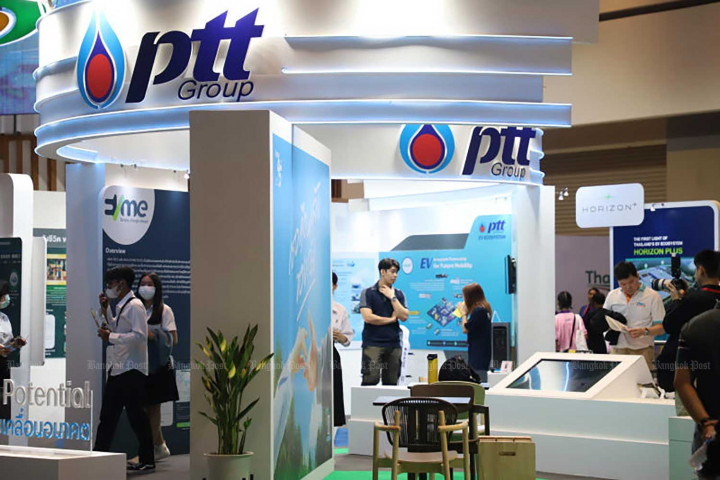 Bangkok Post - PTT enlisted to help subsidise power bills