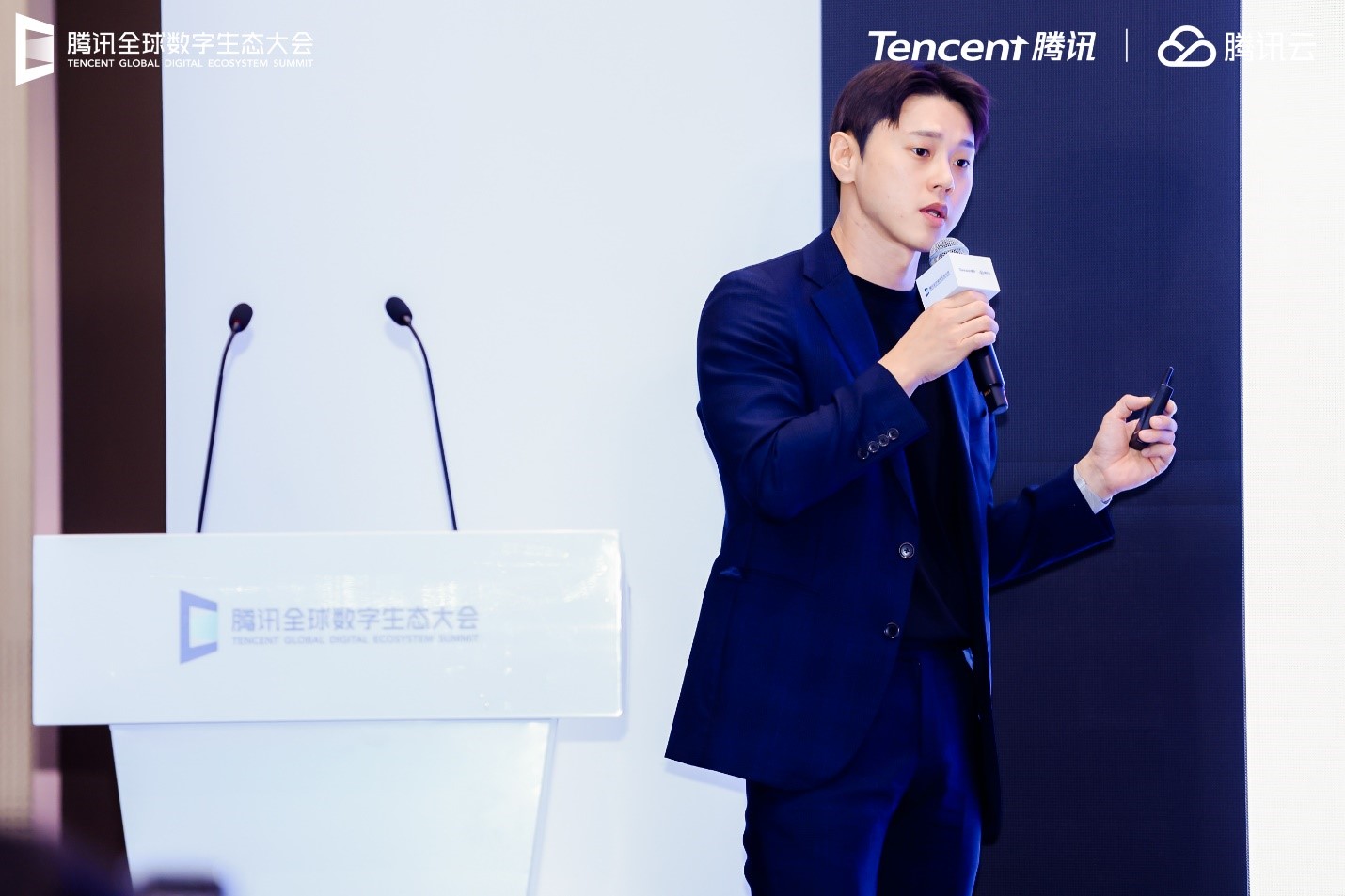 Bangkok Post - Tencent Cloud: Bridging the Future through Global ...