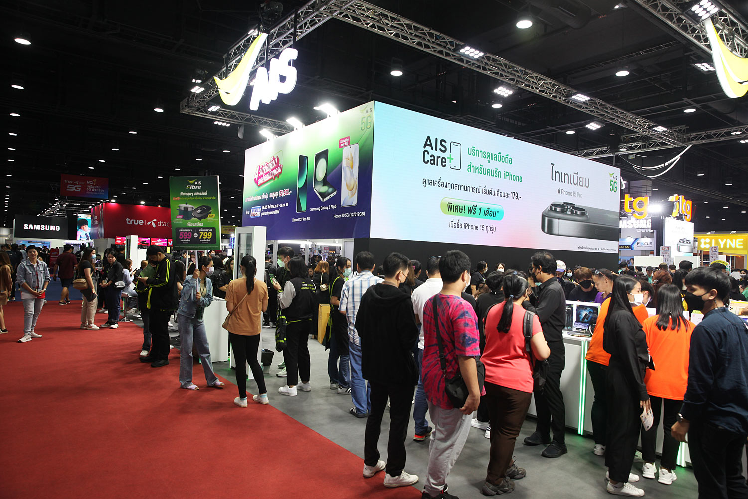 Bangkok Post - Phone market on course for contraction