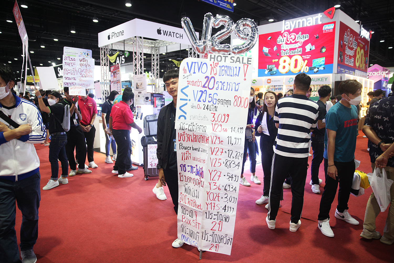 Bangkok Post - Phone market on course for contraction