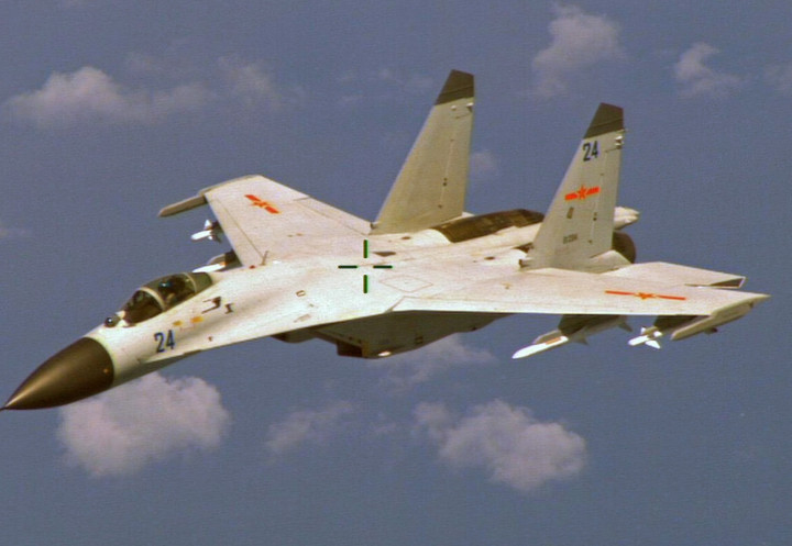 Bangkok Post - Chinese jet ‘flew within 3 metres of US bomber’