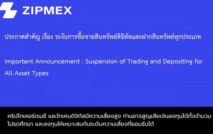 Bangkok Post - Zipmex Thailand halts trading