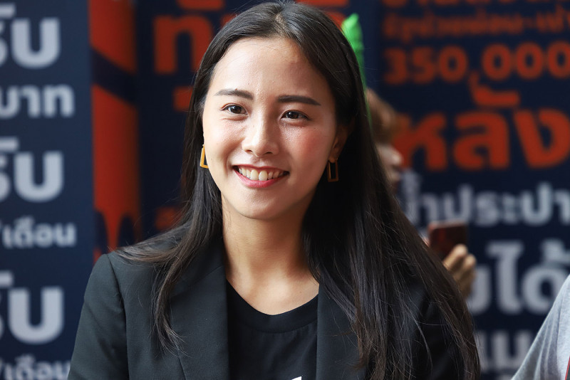 Bangkok Post - Court reject's MP's petition