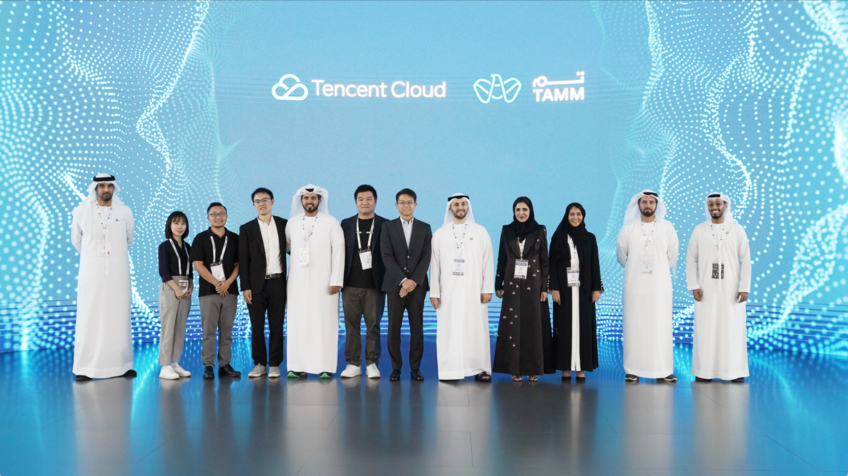 Bangkok Post - Tencent Cloud: Pioneering Regional Transformation through Customised Digital ...