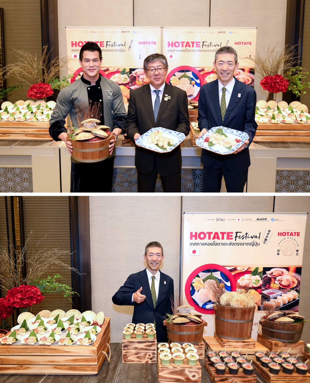 JETRO Bangkok's HOTATE Festival Sparks Japanese Culinary Delight in ...