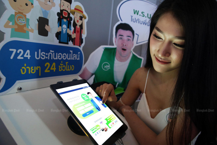 Bangkok Post - Majority of firms ready for new rule