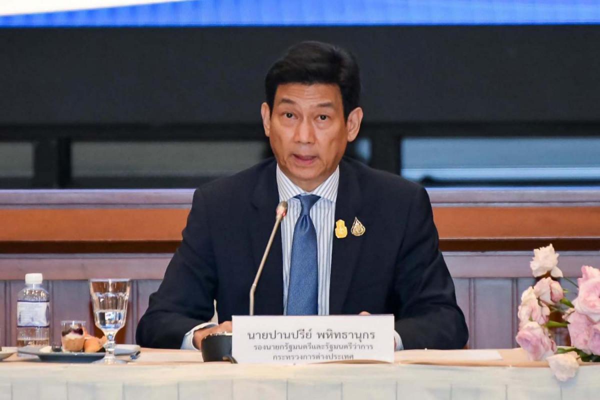 Bangkok Post - Energy claim talks with Cambodia to start