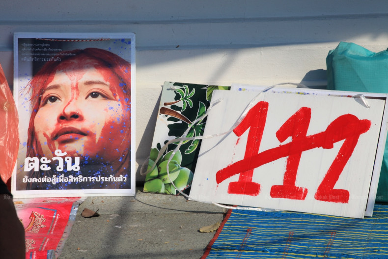 Bangkok Post - 50-year lese-majeste term a record, say lawyers