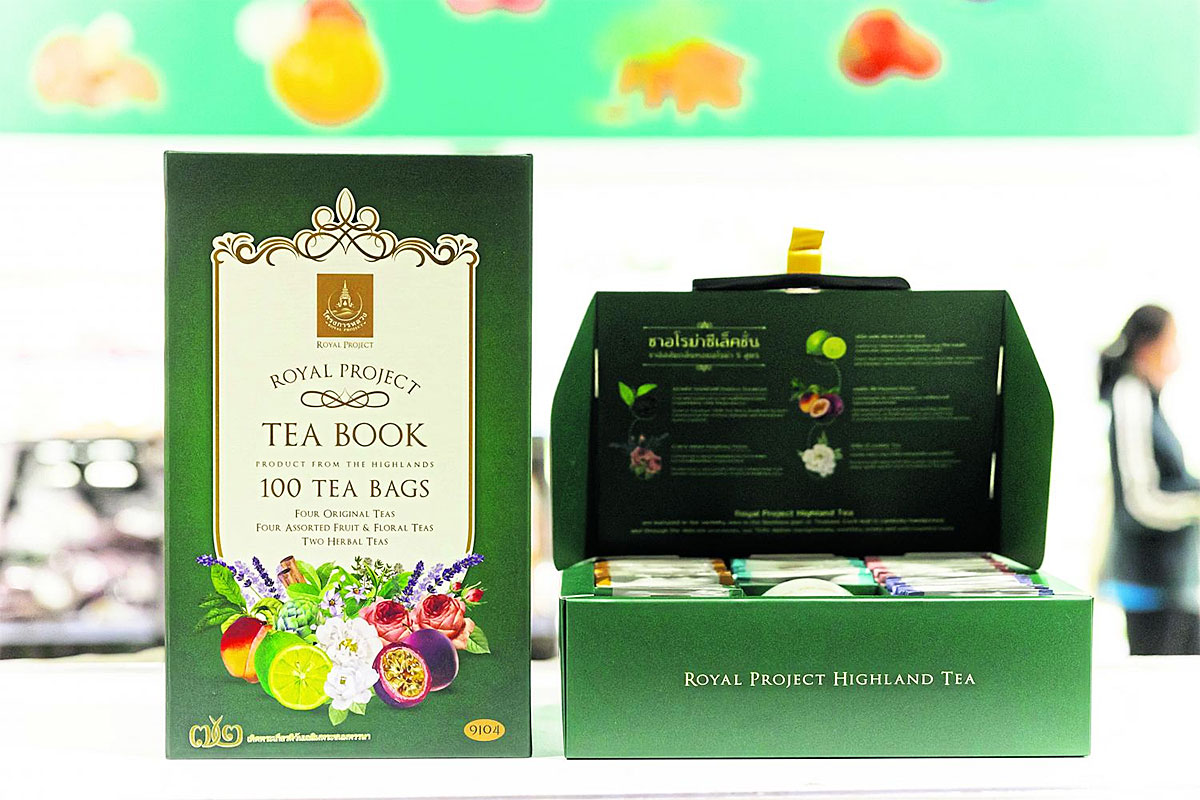 Bangkok Post - Grab premium products from the mountains at Siam Paragon