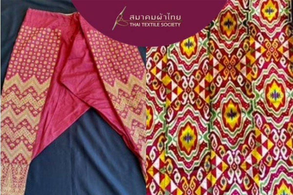 Bangkok Post - An exploration of Asian textiles