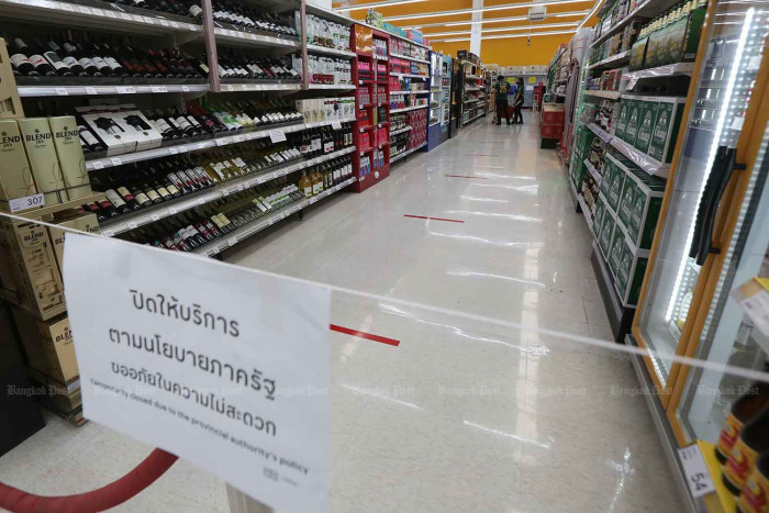 Bangkok Post - Govt may cut alcohol sale ban