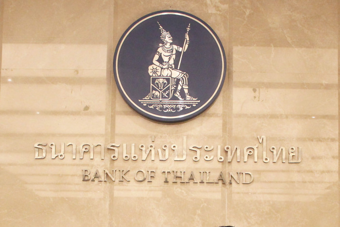 Bangkok Post - Central bank 'ready' to cut key rate if private ...