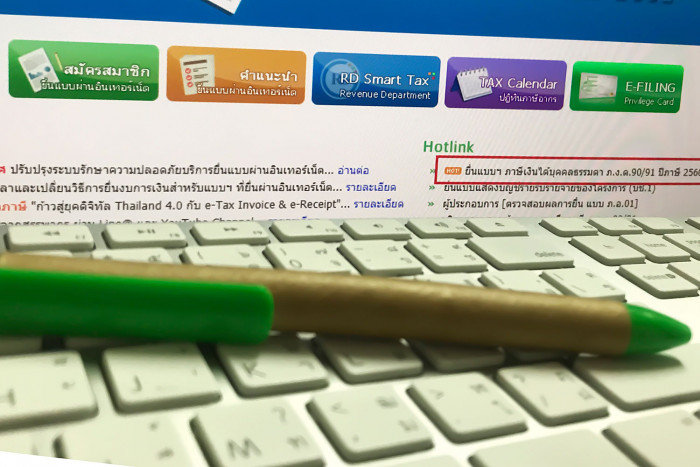 Bangkok Post - Revenue Department apologises for mysterious e-tax ...