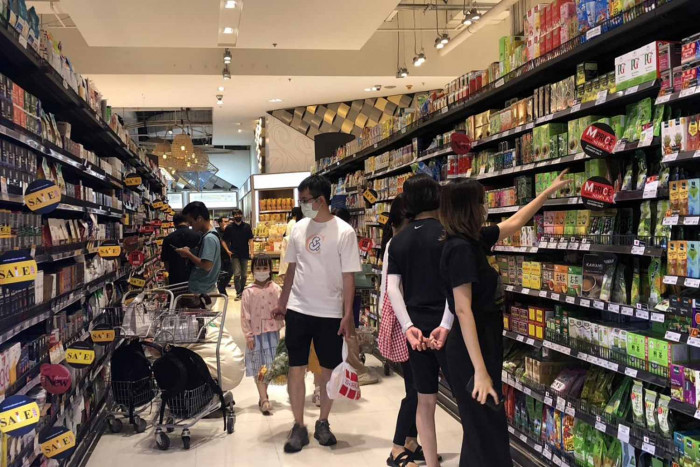 PM - ข่าวสาร - SETTRADE.COM