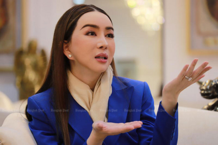 JKN - ข่าวสาร - SETTRADE.COM