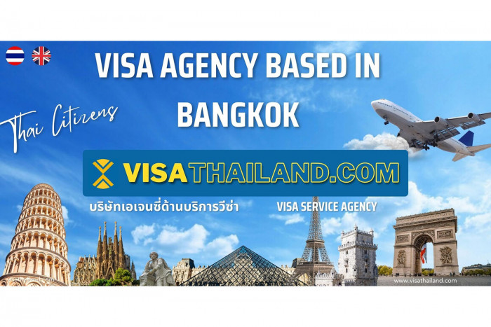 DIF - ข่าวสาร - SETTRADE.COM